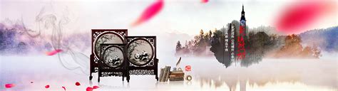 几张banner 蜀绣 蜀锦 向上的光w 站酷zcool