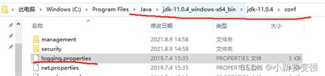 最详细最全面的Java日志框架介绍建议收藏包含JULlog4jlogbacklog4j2等所有主流框架上 阿里云开发者社区