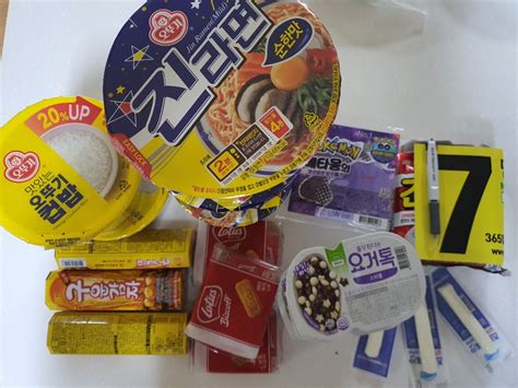 오뚜기컵밥김치참치덮밥 배민스토어
