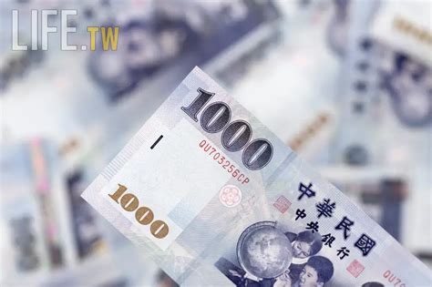 國三兒借路人1千！傻等半小時要不回 媽機會教育被讚爆
