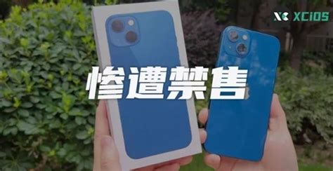 苹果两款经典 iphone 被禁售下架，icloud 停止对老设备进行支持 腾讯新闻