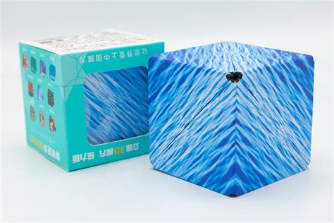 Moyu Magnetic Infinity Cube V3 Ocean Blue Thecubicle Moyu Magnetic Infinity Cube V3 Ocean Blue Thecubicle