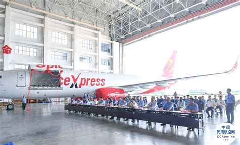 三峡临空经济区首架客改货飞机成功交付 民用航空网