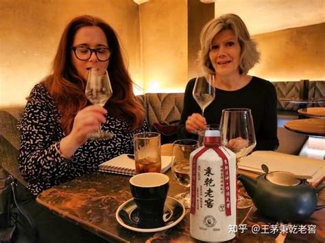秉乾老窖：人体内酒精含量的计算方法 知乎