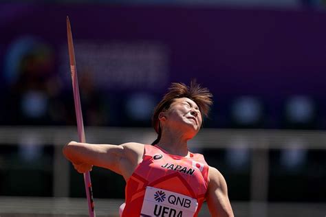 En Fotos Lanzamiento De Jabalina Femenino En El Campeonato Mundial De Atletismo
