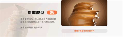 Houdini 19 5 影视广告流体特效进阶教学六大实战案例 ABOUTCG视频教程