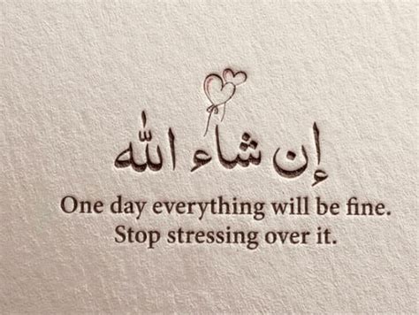 muhammad ashir on linkedin in sha allah