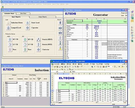 E Dpp Electrical Data Processing Program Interface Etap
