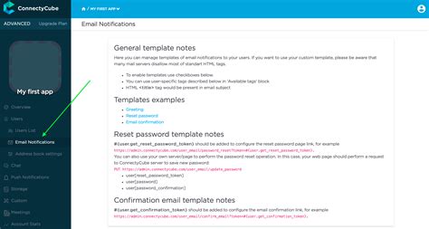 Advanced Feature User Email Notifications And Custom Templates Advanced Feature User Email Notifications And Custom Templates