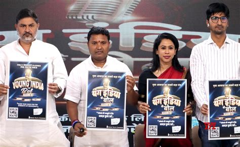 New Delhiindian Youth Congress Leaders Launch A Poster At Aicc Hq