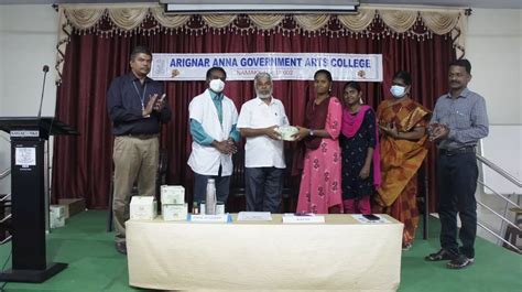 Medicine Box நாமக்கல் அறிஞர் அண்ணா அரசு கல்லூரியில் மாணவிகளுக்கு