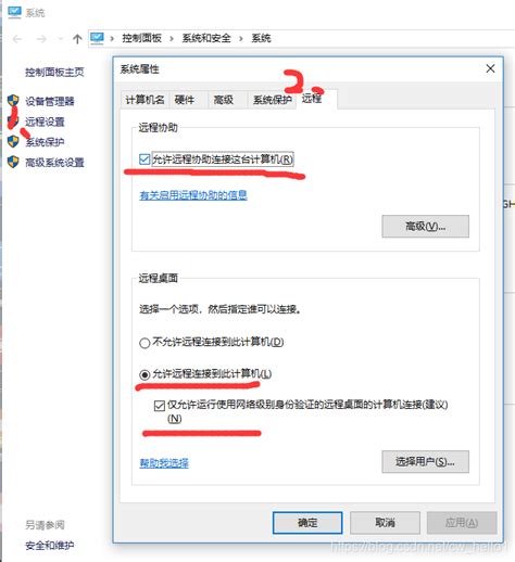 如何在window中进行tcp端口转发（port Forwarding）tcp Port Forwarding Csdn博客