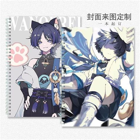 Anime Notebook 动漫笔记本 原神高颜值散兵侧翻封面b5素描本a4速写本8k马克本学生绘画本5 9 Shopee Malaysia
