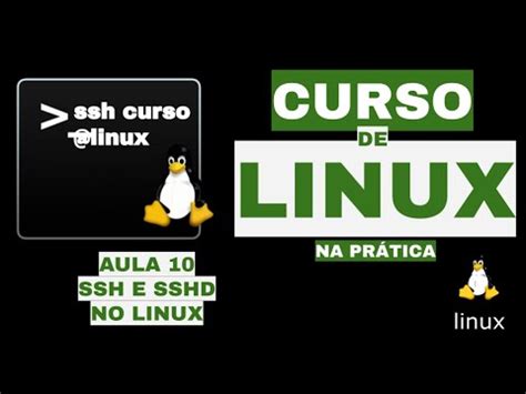 SSH E SSHD NO LINUX SECURITY SHELL YouTube