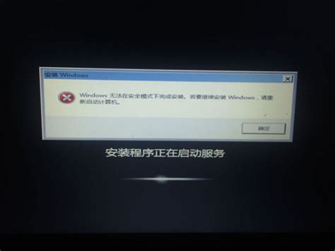 正在启动windows卡住电脑一直显示正在启动windows 随意云