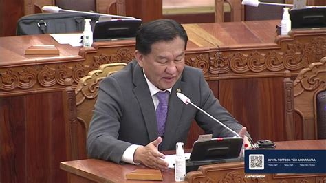 Ш Раднаасэд Vs Ц Даваасүрэн сургууль цэцэрлэг эмнэлэг ба газрын
