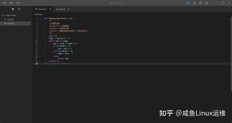 Cursor，程序员的 Ai 代码编辑助手 知乎