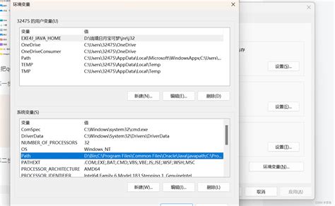Dos命令基础操作:切换、管理文件与环境设置 Csdn博客 Dos命令基础操作:切换、管理文件与环境设置 Csdn博客