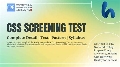 CSS Screening Test For CSS CSSPrepForum