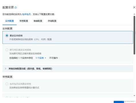 阿里云的windows server2016数据中心版操作系统 windowsserver2016数据中心版 csdn博客
