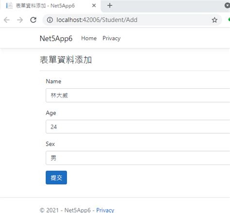 Net Core Viewmodel Controller View It