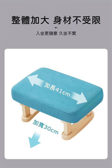 Fioja 費歐家 客廳實木布藝沙發方凳 時尚矮凳 換鞋凳 復古小板凳 茶几凳 沙發擱腳凳 客廳備用凳 玄關凳 Pchome 24h購物