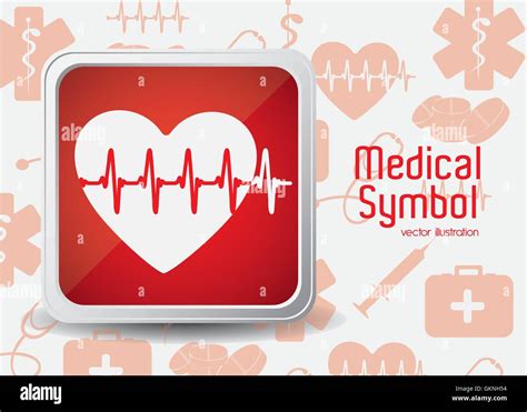 Medical Logo Vector Stock Vector Image And Art Alamy