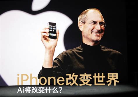 Ai时代的来临，你要做好哪些准备呢？你将为al时代的到来做些什么准备 Csdn博客