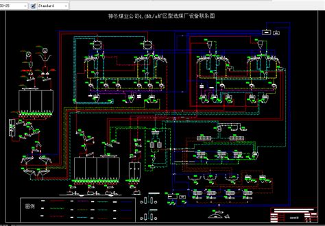 F643 神冬煤业公司4 0Mta矿区型选煤厂初步设计 采矿通风 龙图网