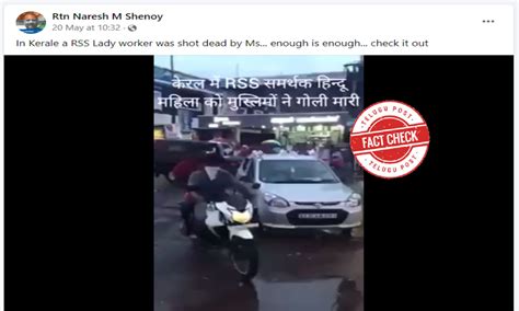 Fact Check Viral Video Of A Woman Being Dragged Out Of A Car And Shot