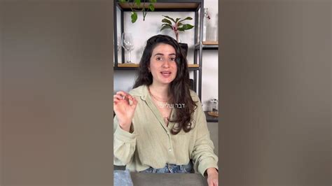 איך תבחרו שימורי טונה הכי איכותיים שיש עם יעל קצב פודי Youtube