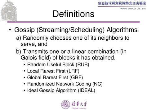 Ppt Topological Properties Affect The Power Of Network Coding In Decentralized Broadcast
