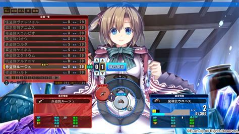 [game] Tenbin No Ladea Ikusa Megami Memoria Hentailxers Ver 3 0