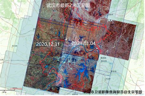 湖北省2021年最新卫星图 武汉市最新卫星影像地图数据 湖北省2021年最新卫星图 武汉市最新卫星影像地图数据