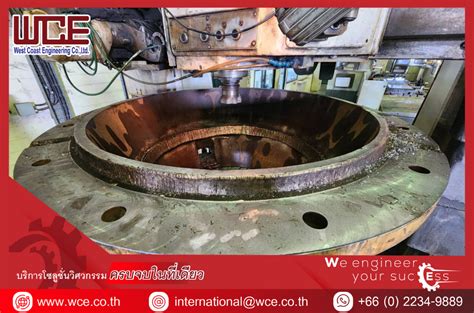 งาน Repair Top Shell And Bottom Shell 2 Sets West Coast Engineer Co Ltd