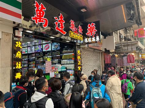 Seinen 璽南藥妝 拒絕便祕~吃棗年年好！ 蜜棗 營養豐富，富含維生素c、b1及b2，尤其維生素c，是西瓜的5倍，水梨的9倍，蘋果的