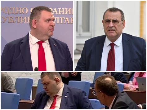 ИЗВЪНРЕДНО И ПЪРВО В ПИК Пеевски изхвърли всички депутати на Доган от парламентарната група на