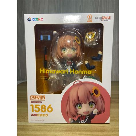 【月亮玩具宿舍】gsc 黏土人 1586 彩虹社 Vtuber 本間向日葵 全新未拆 聊聊可免運 賣場有其他黏土人 蝦皮購物