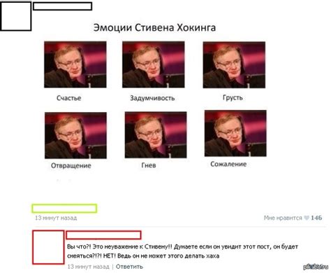 Уважение как оно есть Пикабу