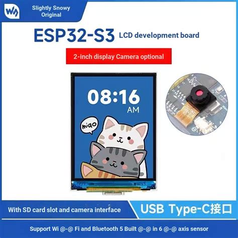 Esp32 S10 7 ซม Ips 262kสีlcd Screen Development Board 240 X 320 ความละเอียด 32 Bit Lx7 Dual Core