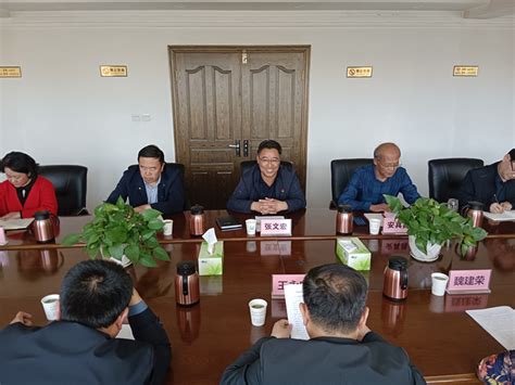 省工信厅领导来我队调研 综合新闻 新闻中心 甘肃省核地质二一二大队门户网站
