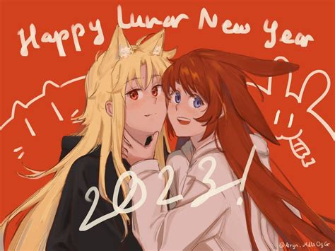 Kemono Nanofate Lyrical Nanoha Rwholesomeyuri