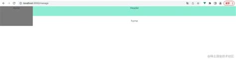 vue3 elemenplus实现导航栏 腾讯云开发者社区 腾讯云