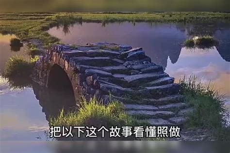 跟对人，做对事