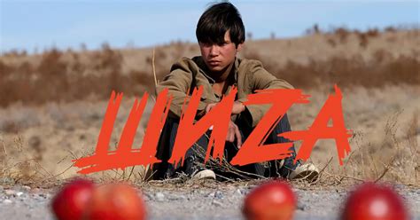 Фильм Шиzа 2004 смотреть онлайн в хорошем качестве