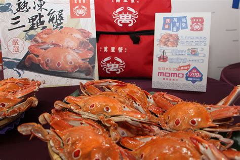 旅游台湾 旅游台湾 台湾观光年历 查詢結果