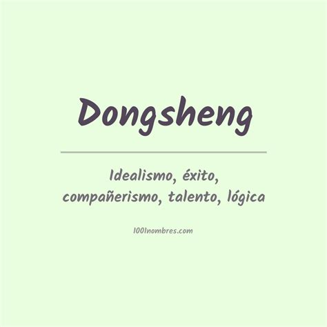 Significado Del Nombre Dongsheng