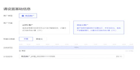 拼多多有流量没订单，教你如何拉标签拉转化！！！ 知乎
