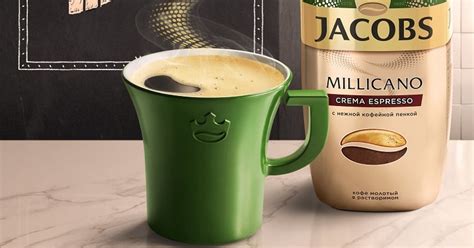 Кофе молотый в растворимом Jacobs Millicano 75 грамм – описание, цена, фото