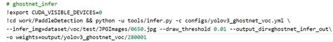 导出模型后运行PaddleDetection deploy python infer py后没有输出预测结果 Issue 1776